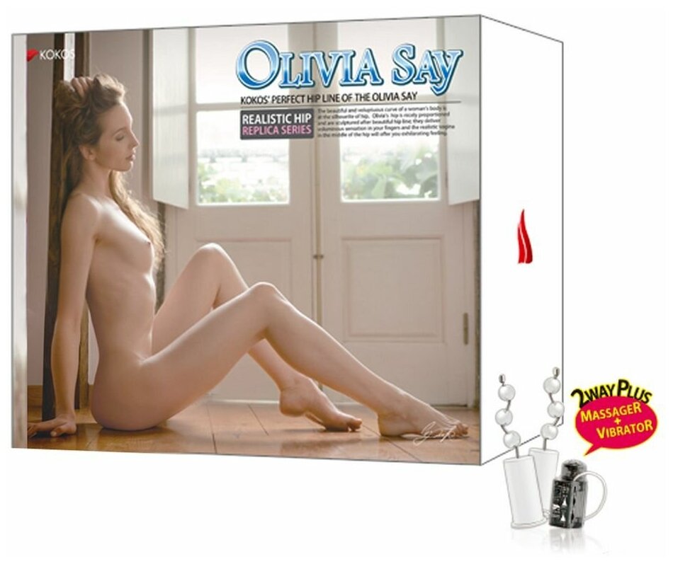 Мастурбатор Olivia Say KOKOS, термопластичный эластомер, с вибрацией и ротацией