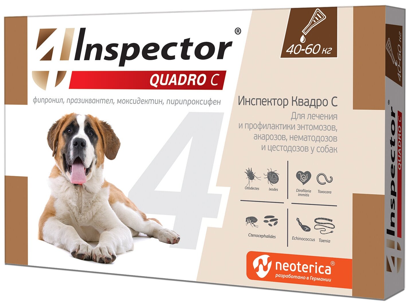 Inspector Quadro инсекто-акарицидные капли от всех паразитов для собак от 40 до 60 кг