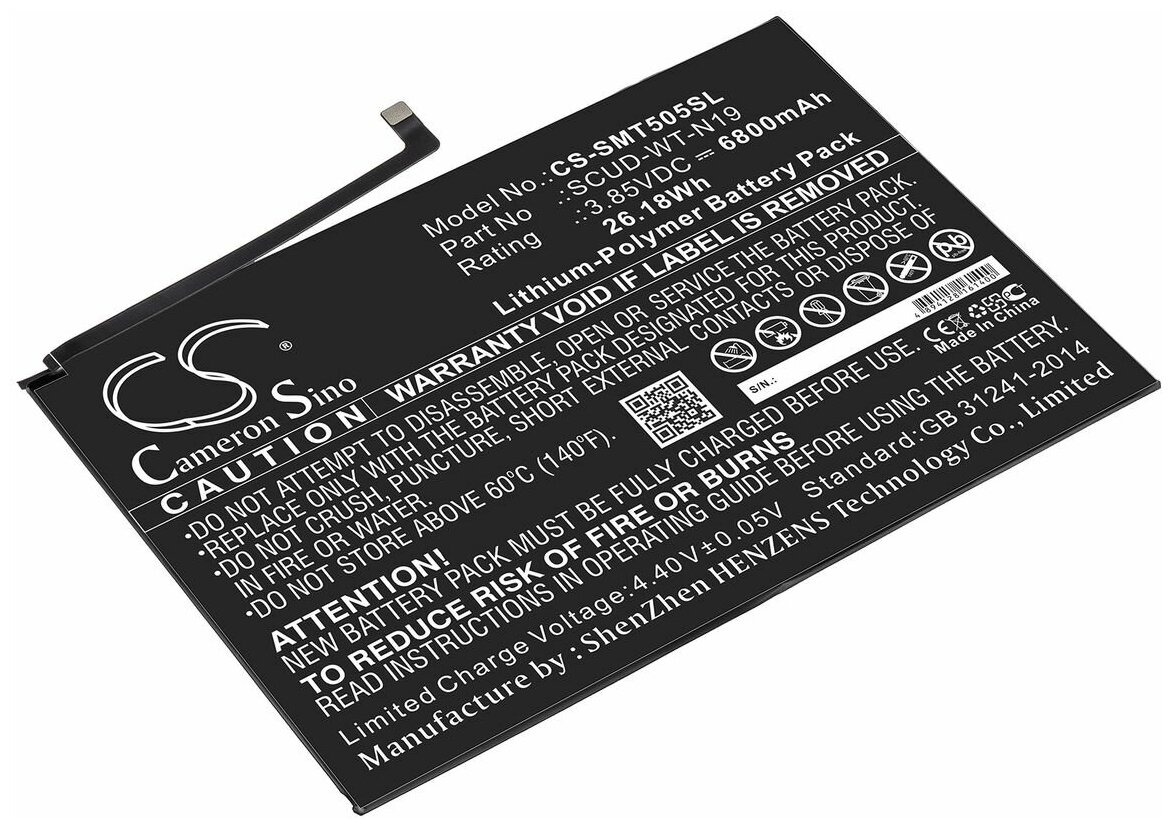 Аккумулятор для планшетов Samsung Galaxy Tab A7 10.4 2020, Samsung Galaxy Tab A7 (SM-T500), Samsung Galaxy Tab A7 (SM-T505), (SCUD-WT-N19), 6800мАч