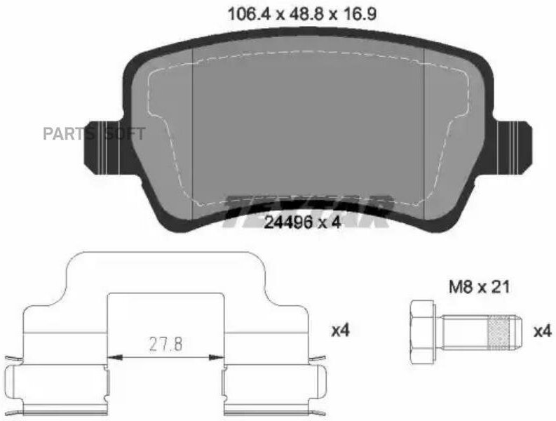 TEXTAR Колодки зад. FORD GALAXY, S-MAX 2.0, 2.3, 2.5, 1.8TDCI, 2.0TDCI, 2.2TDCI 06=