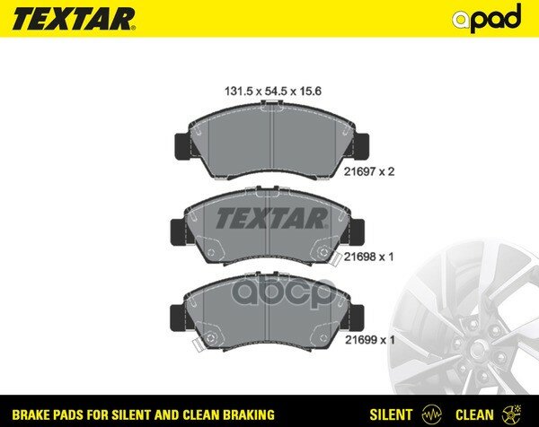 2169701SC колодки дисковые передние! Honda Civic 1.3-1.6i &16V 91-01 Textar арт. 2169701SC