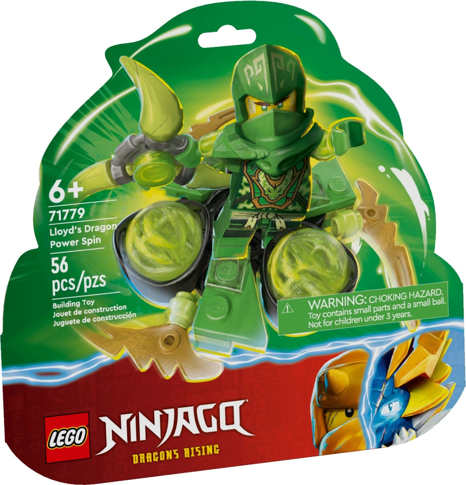 Конструктор LEGO Ninjago 71779 Lloyd's Dragon Power Spinjitzu Spin, 56 дет.