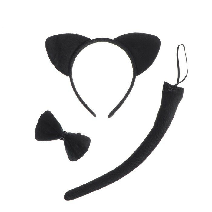 Карнавальный набор 'Кошечка' 3 предмета: ободок, бабочка, хвост