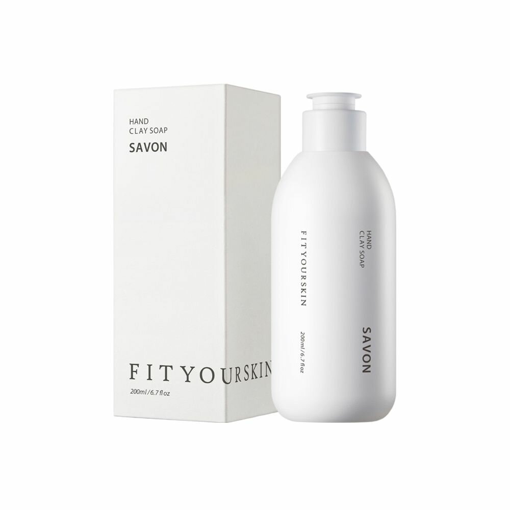 Мыло для рук Fit Your Skin Hand Clay Soap Savon с вулканической глиной 200 мл