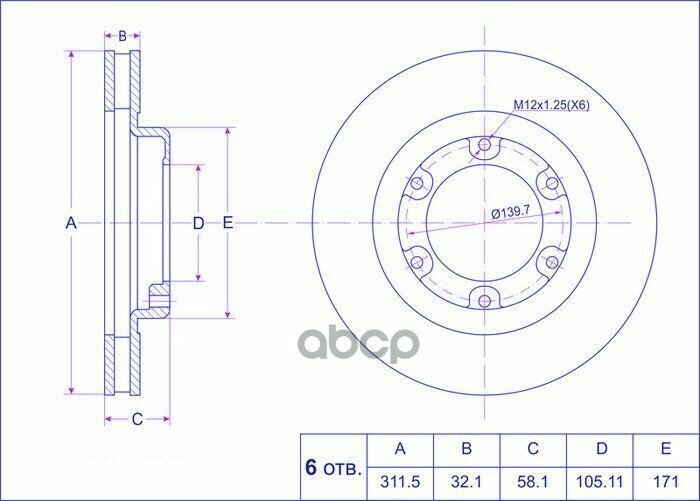 Диск тормозной /передний /TI-GUAR для TOYOTA LAND CRUISER 80 1992-1998, Lexus LX450 1995-1998; 311,5/22мм; TG-43512-60090 RN1.