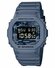 Наручные часы CASIO G-Shock, серебристый