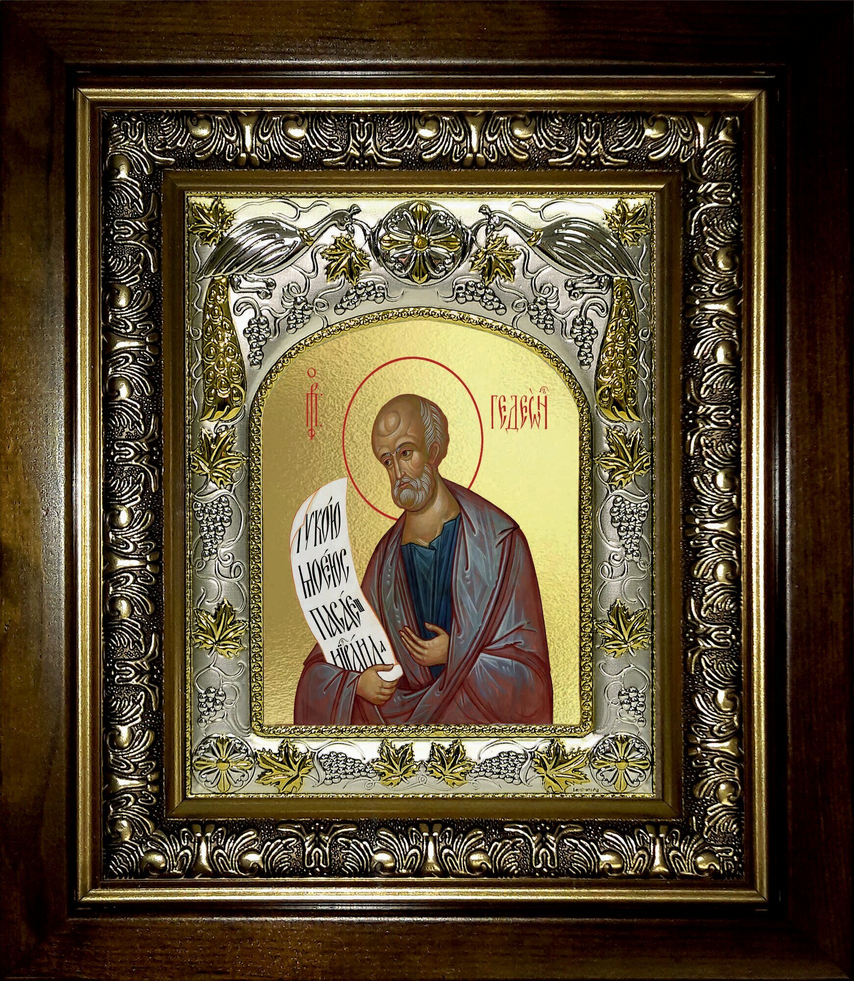 Икона Гедеон пророк