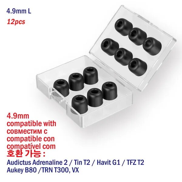 Амбушюры для наушников 4.9mm Large, 12 шт.