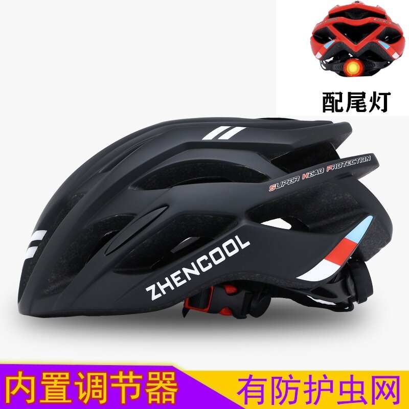 Мужской велосипедный шлем для горного велосипеда, шоссейного велосипеда, складного велосипеда, балансировочного велосипеда, уницикла, роликового катания, защитный шлем, велосипедное снаряжение