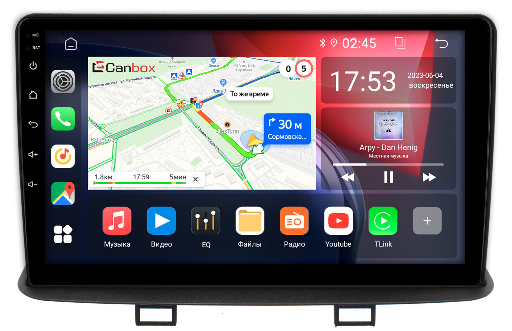 Штатная магнитола Mitsubishi Pajero Mini 2 1998-2008 (в замен верхнего кармана) Canbox RS9-1353 1.5/32 Android 10 (IPS, DSP, CarPlay)