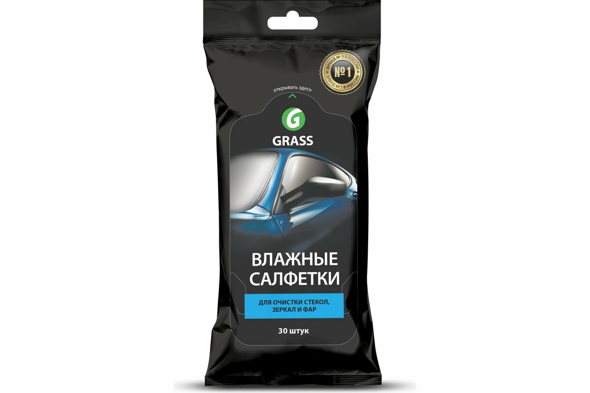 Grass IT-0313 Влажные салфетки для очистки стекол, зеркал и фар автомобиля, 30 шт