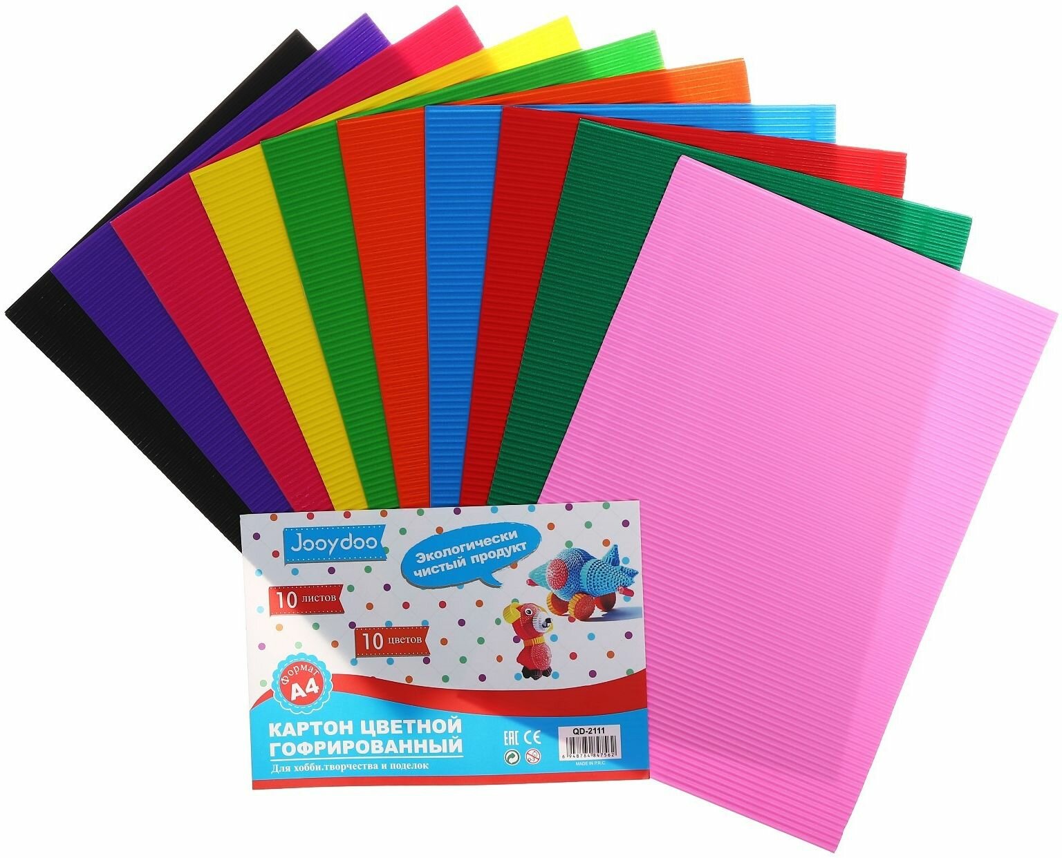 Картон цветной гофрированный для детей, формат А4, 10 листов, 10 цветов, для поделок и аппликаций