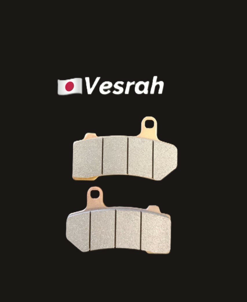 Тормозные колодки Vesrah VD9025