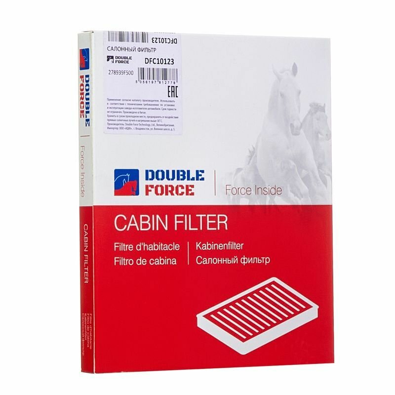 Фильтр салонный DOUBLE FORCE арт. DFC10123 Primera седан P10Primera седан II