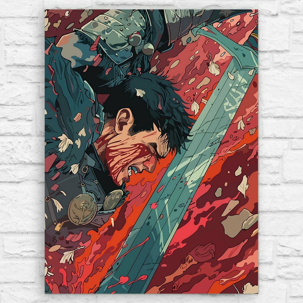 Картина по номерам на холсте аниме берсерк (Гатс, Guts, Дарк Фентези, кровь) - 15706 30x40 В