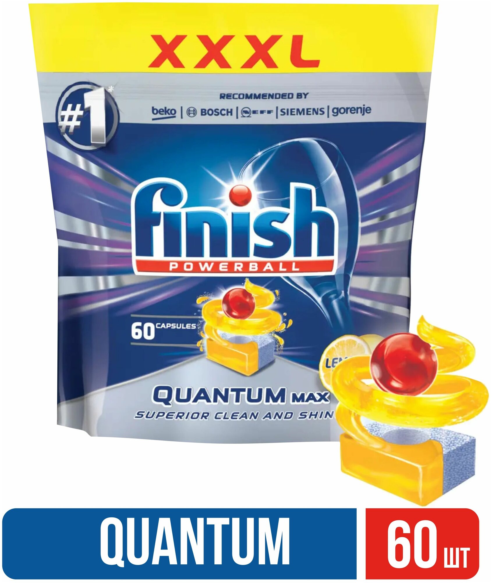 Таблетки для посудомоечной машины Finish "Quantum", лимон, 60 капсул