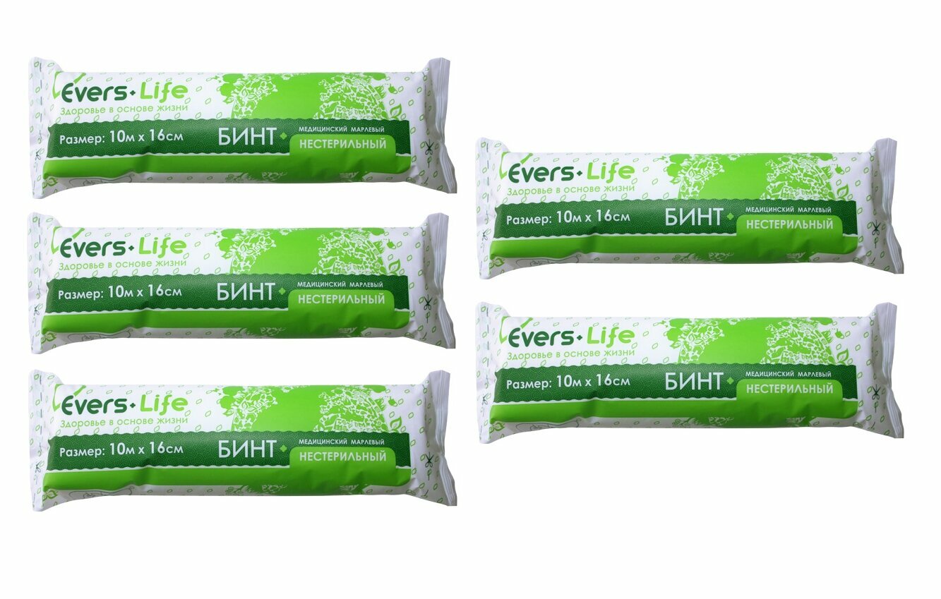 Бинт марлевый EVERS Life медицинский нестерильный 10м х 16см 32 г/м2 х 5 шт.