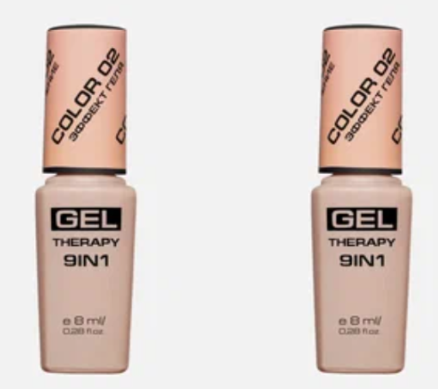 Лак для ногтей Stellary Nail polish Gel Therapy 9in1, тон 02, 2 шт