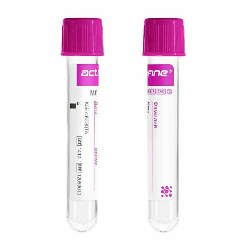Вакуумные пробирки с ЭДТА-К3 2 мл (13х75мм) Acti-Fine 50 шт/уп, 1756867