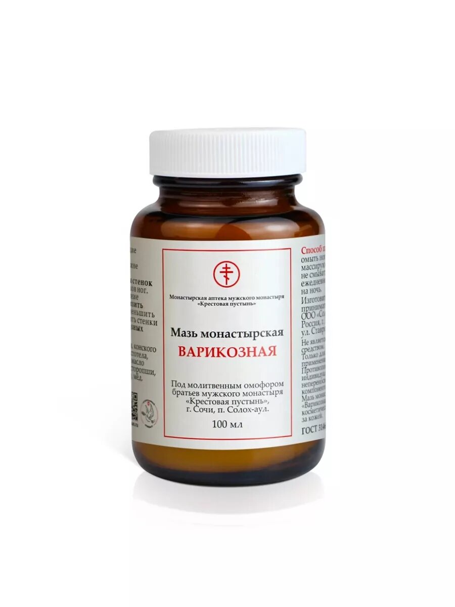 Мазь для тела Монастырская Варикозная Солох Аул, 100 мл