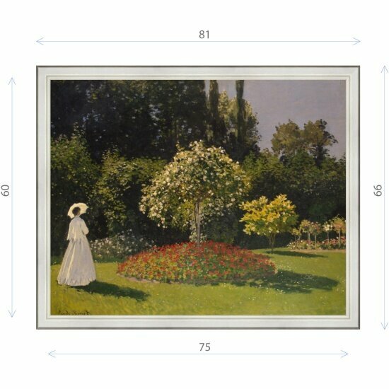 Картина Декор Депо Моне Дама на прогулке Матовая бумага в раме без стекла 66х81 см
