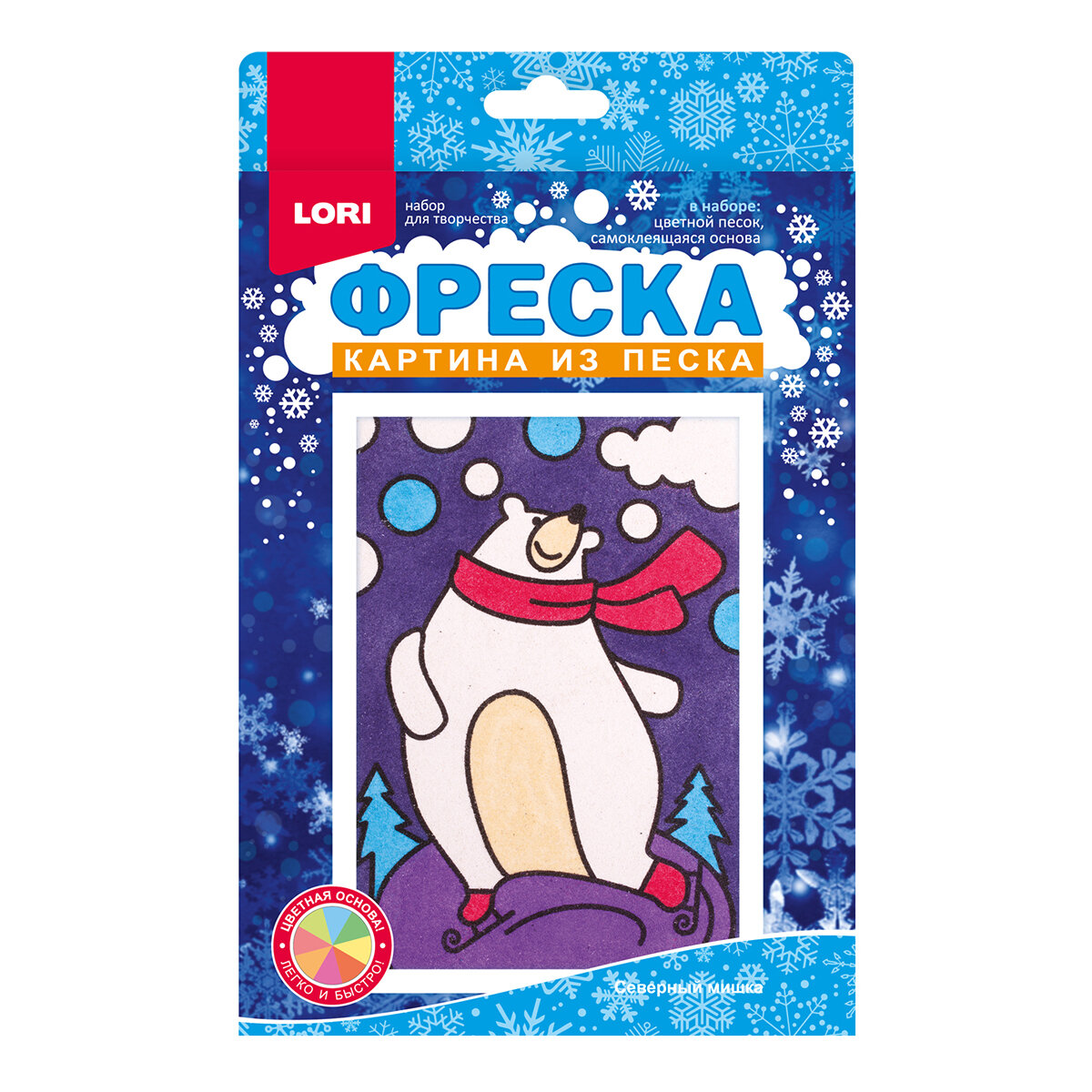 Lori Картина из песка №1 Северный мишка Пз/ф-038-PU82 художественный набор для творчества