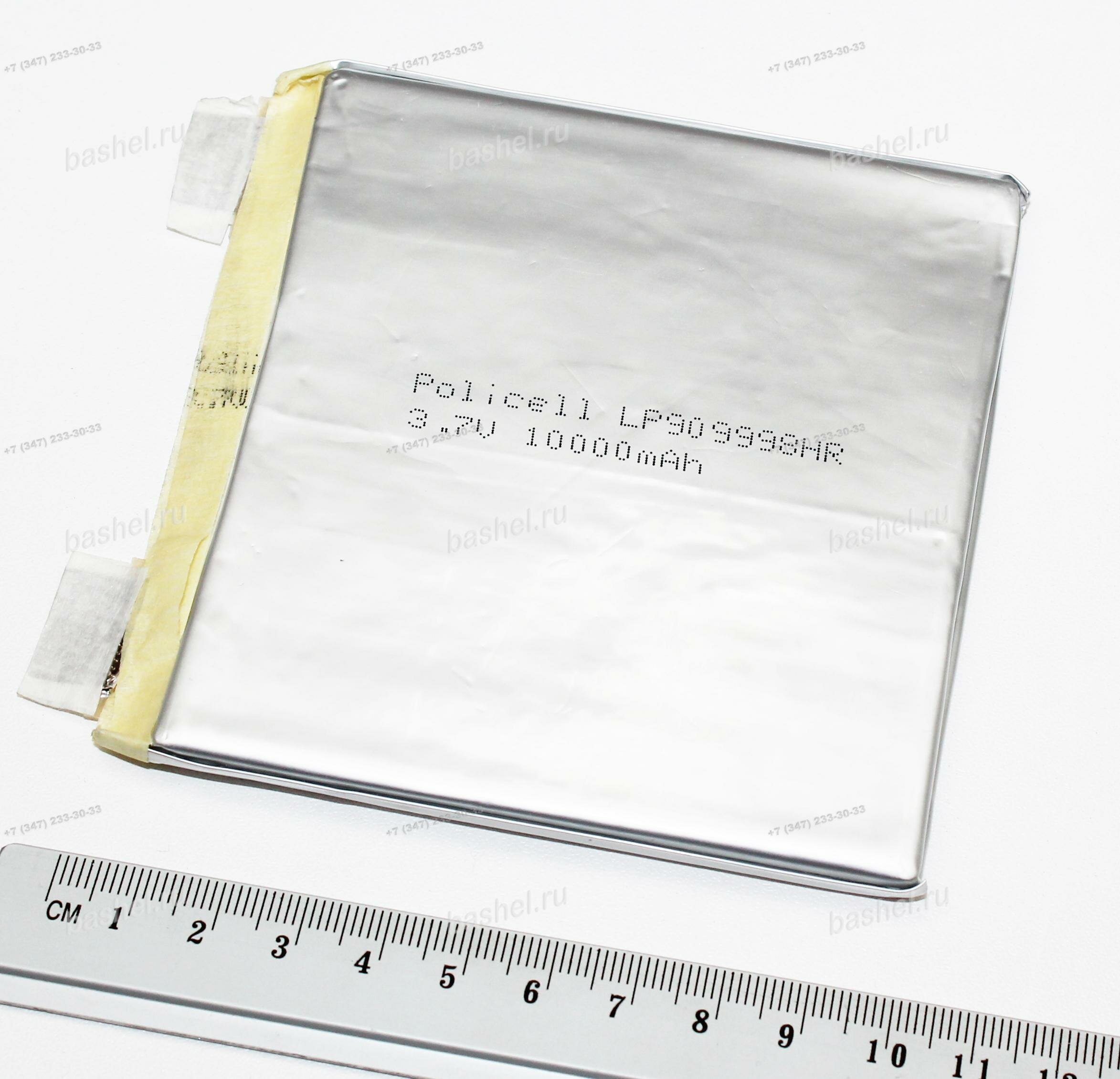 Аккумулятор LP 909998RH 3,7V, 10000mAh, Li-Pol (высокотоковый)