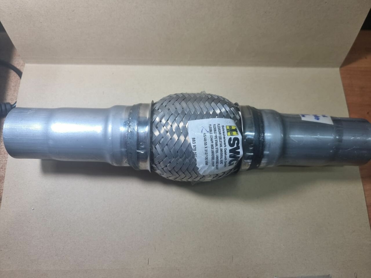 Гофра глушителя из нержавеющей стали S83647 55*312 мм SWG, Германия