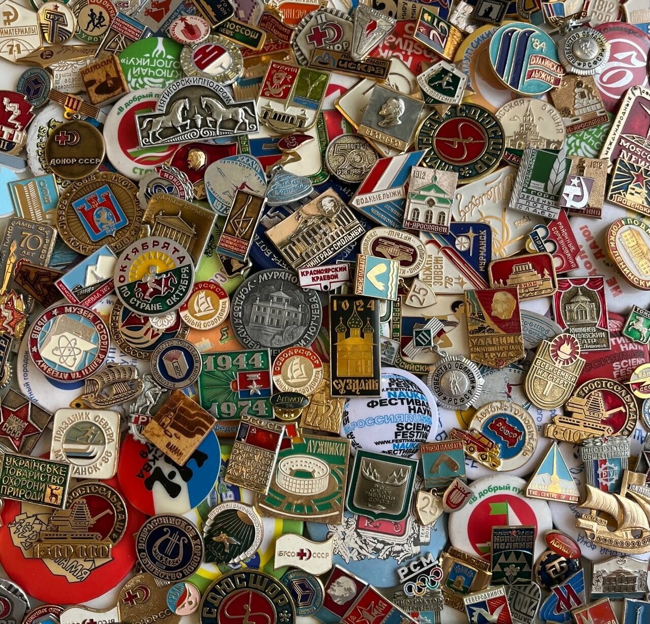 Набор значков