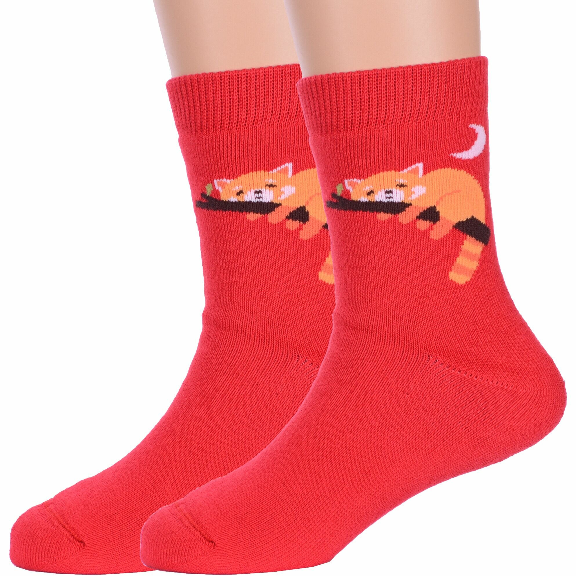 Носки Базовая коллекция