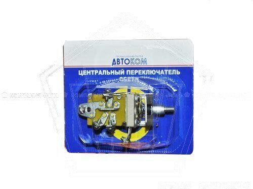 Переключатель света центральный уаз (п 312) лэтз