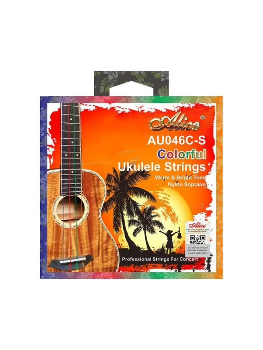 AU046C-S Струны для укулеле сопрано