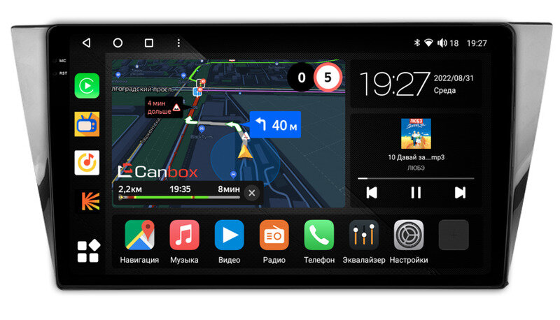 Штатная магнитола Volkswagen Bora 3 2016-2022 Canbox M-Line 2K 4178-10-2590 на Android 10 (4G-SIM, 4/64, DSP, QLed)