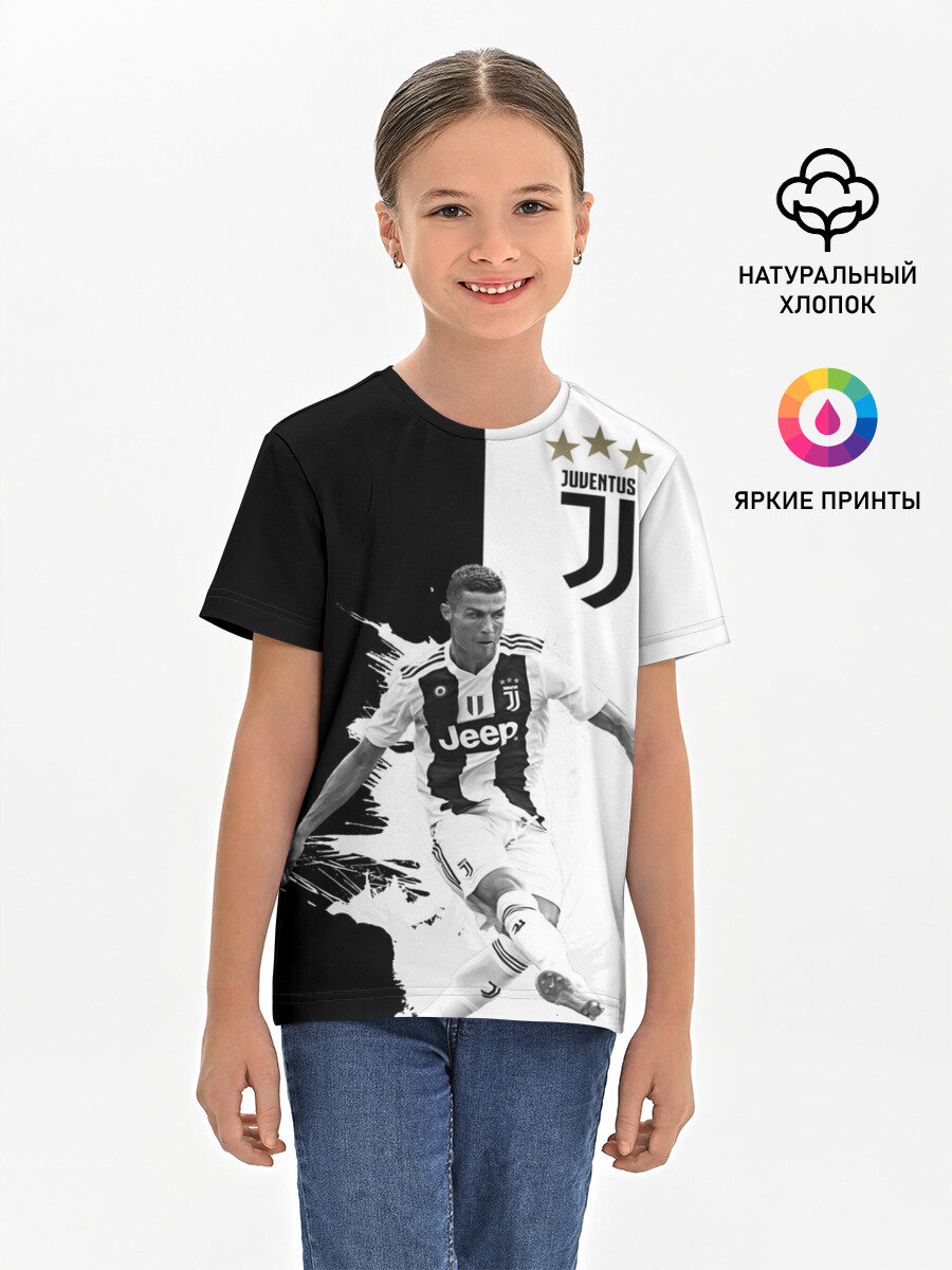 Футболка хлопковая детская Cristiano Ronaldo