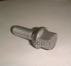 Болт колесный CHERY арт. FQ1A01228TF61