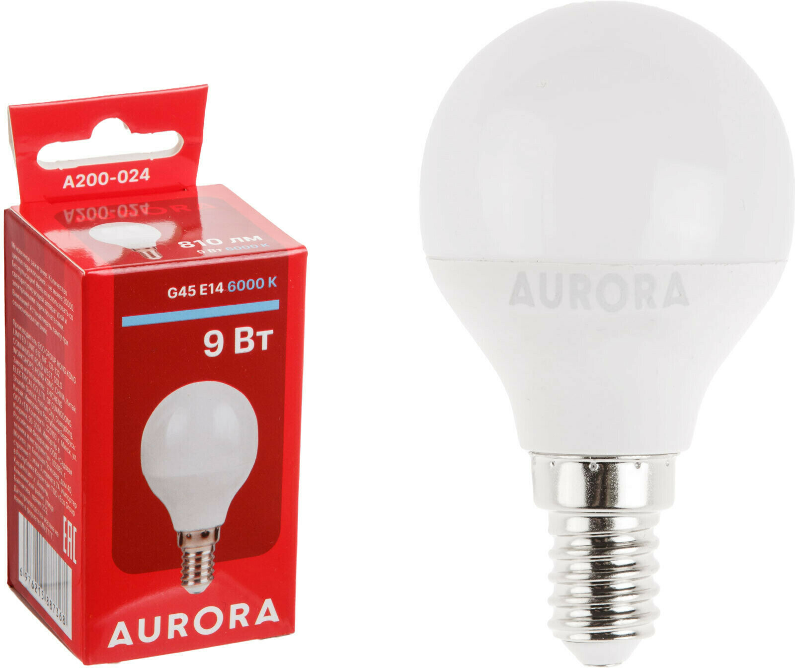 Лампа светодиодная AURORA A200-024, G45, ШАР, 9Вт, 230В, E14, 6000K