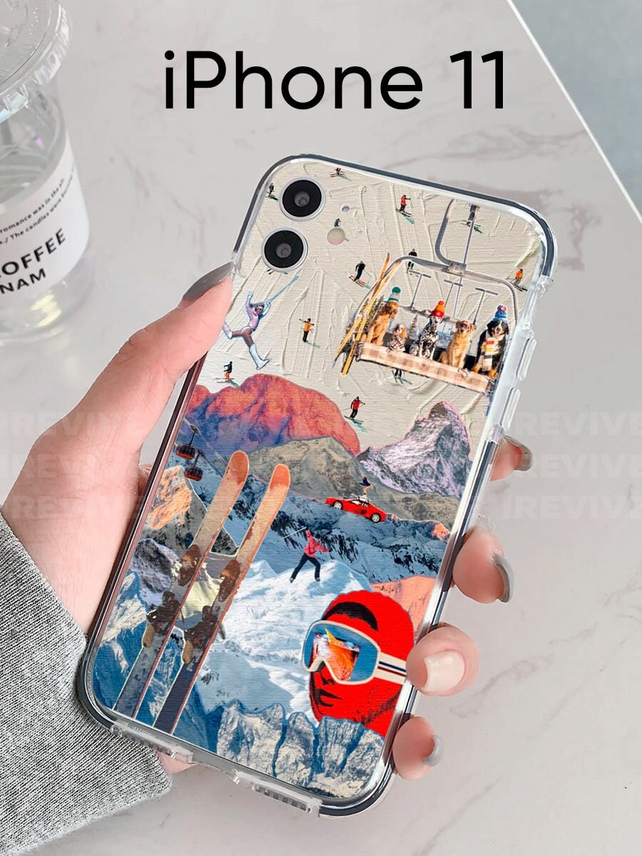 Чехол на iPhone 11 Горные лыжи эстетика
