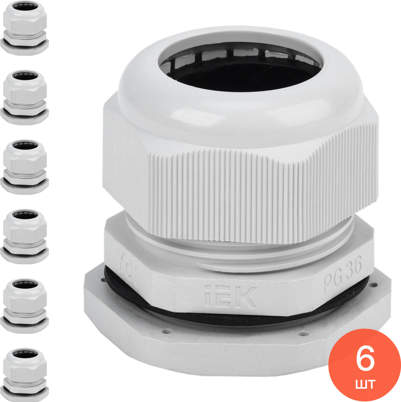 Сальник IEK / ИЭК для ввода кабеля в щитовое оборудование, пластиковый серый, степень защиты IP54, резьба PG 36 с шагом 1.59мм, диаметр 24-32мм / электрика (комплект из 6 шт)