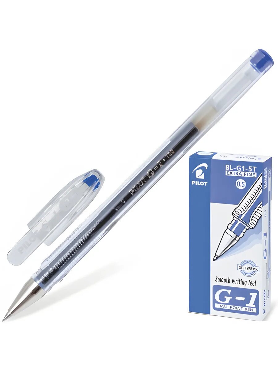 Ручка гелевая синяя 0.3 мм