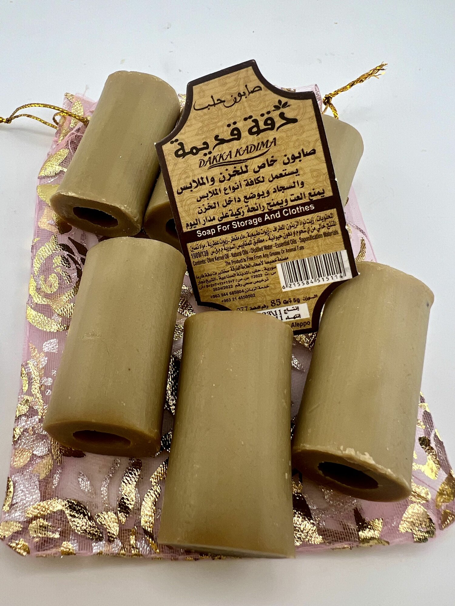 Мыло-саше 6 штук для белья из Сирии