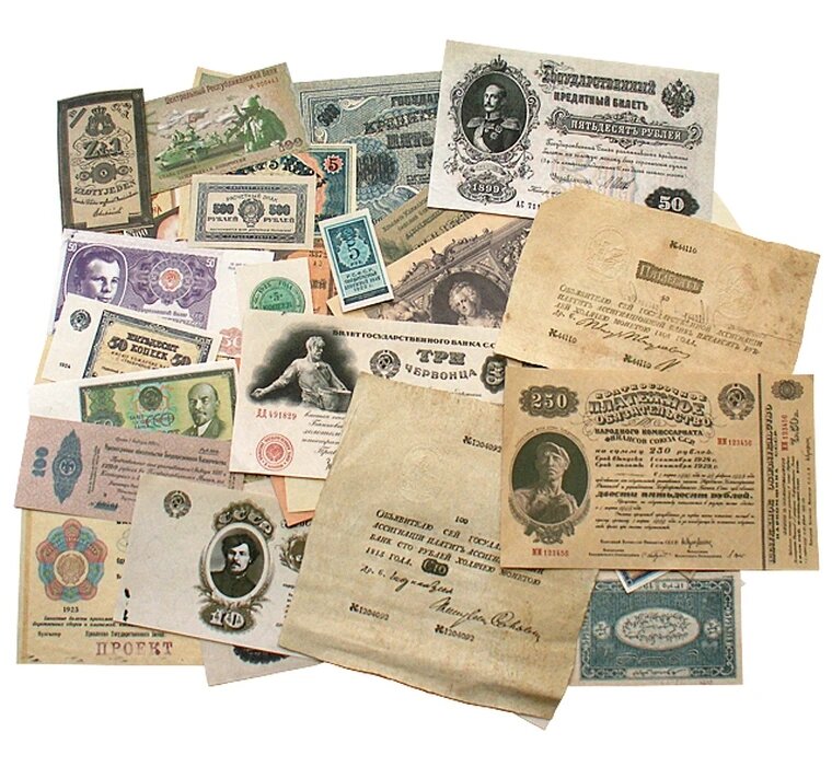 50 купюр по выгодной цене, имеются незначительные браки сувенирная копия, банкноты и купюры редкие коллекционные