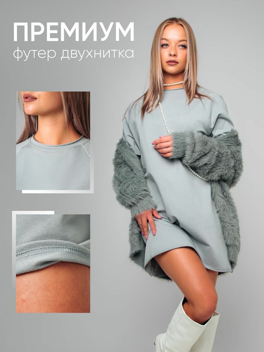 Платье DARKED Весна-лето 2025, размер XXL, серый — фото 1
