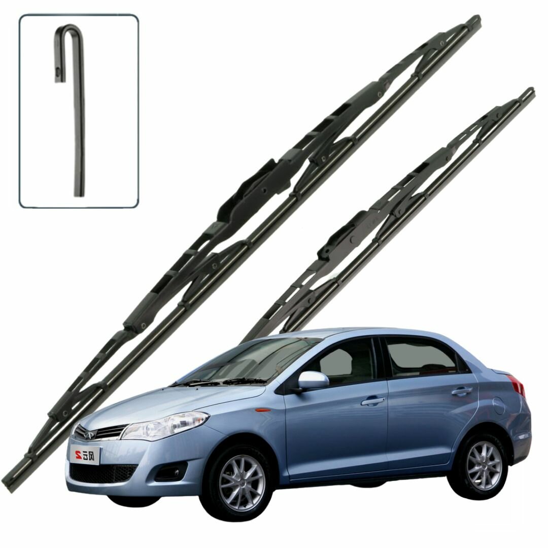 Дворники Chery Bonus A13 (1) Чери Бонус А13 лифтбек 2011 2012 2013 2014 2015 2016 Щетки стеклоочистителя каркасные для автомобиля 530мм-430мм к-т 2 шт.