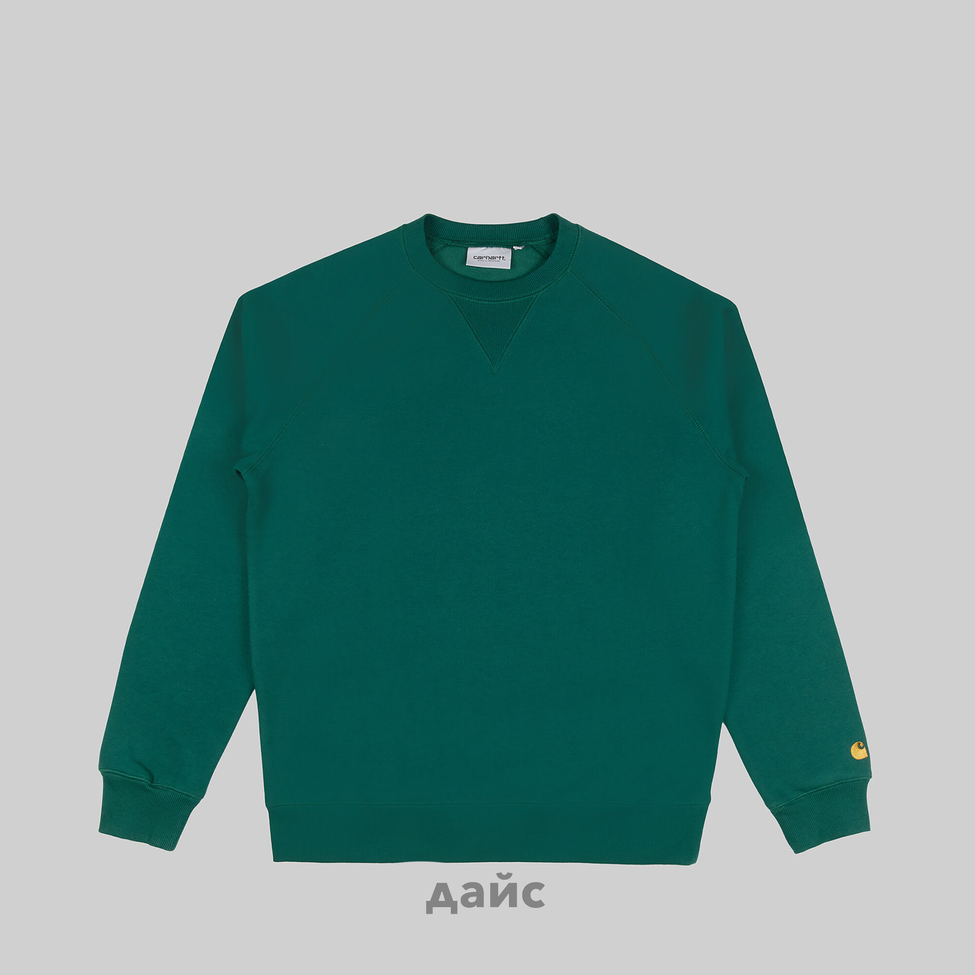 Толстовка Chase