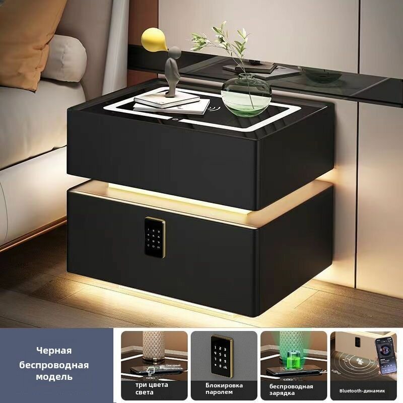 Современная прикроватная тумба из массива дерева с умной лампой и парольным замком