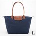 LONGCHAMP Сумка на плечо