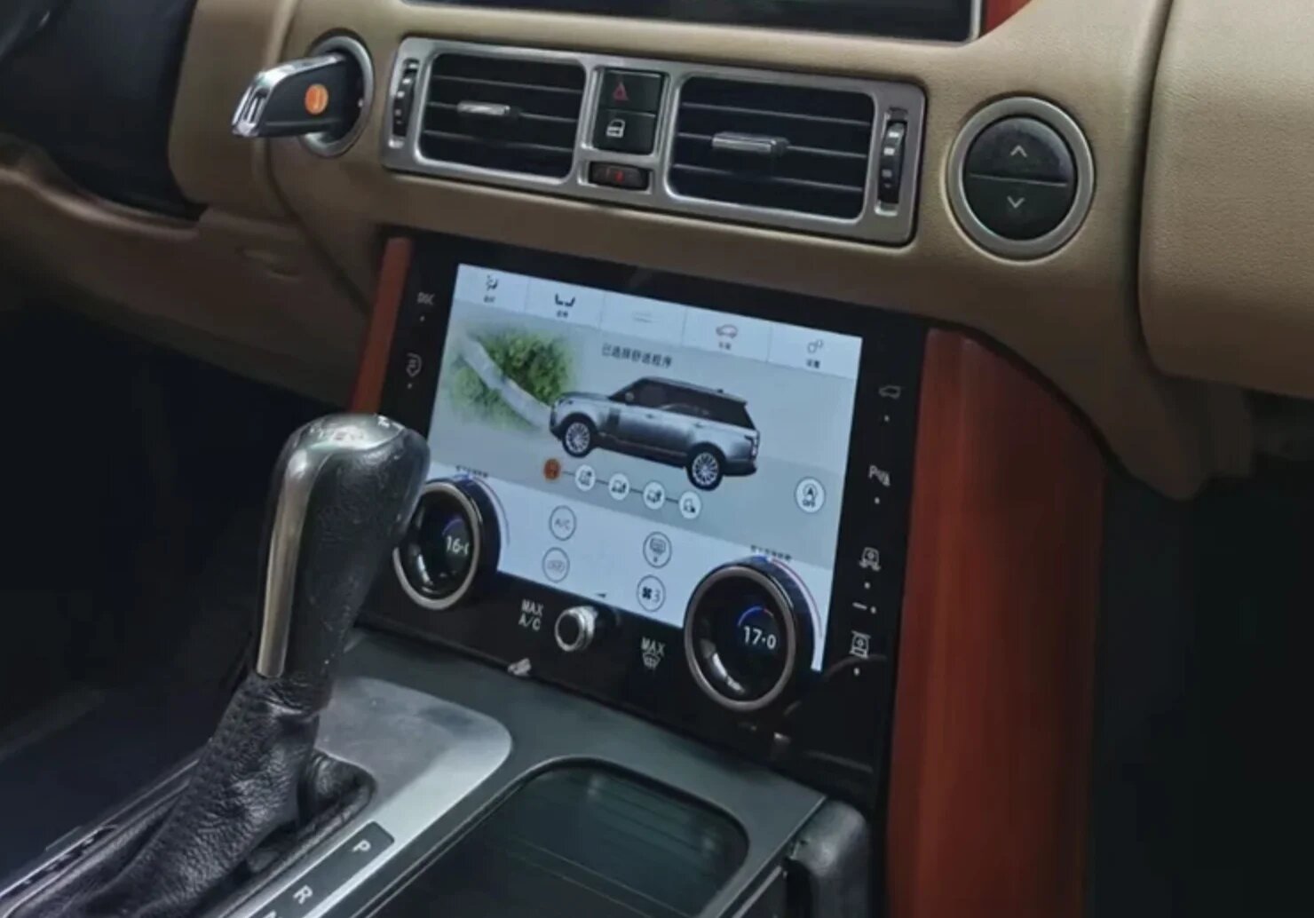 Автомагнитола для Land Rover Range Rover V8 L322 2005-2012, 12,3 дюйма, Android 13, GPS-навигация, стерео, мультимедийный плеер для Carplay LCD air conditioner