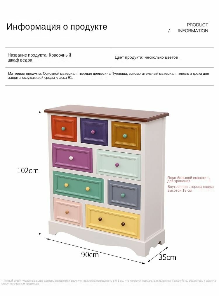 Тумба под телевизор — фото 1