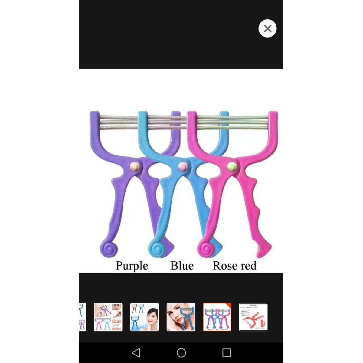 Эпилятор для удаления волос на лице