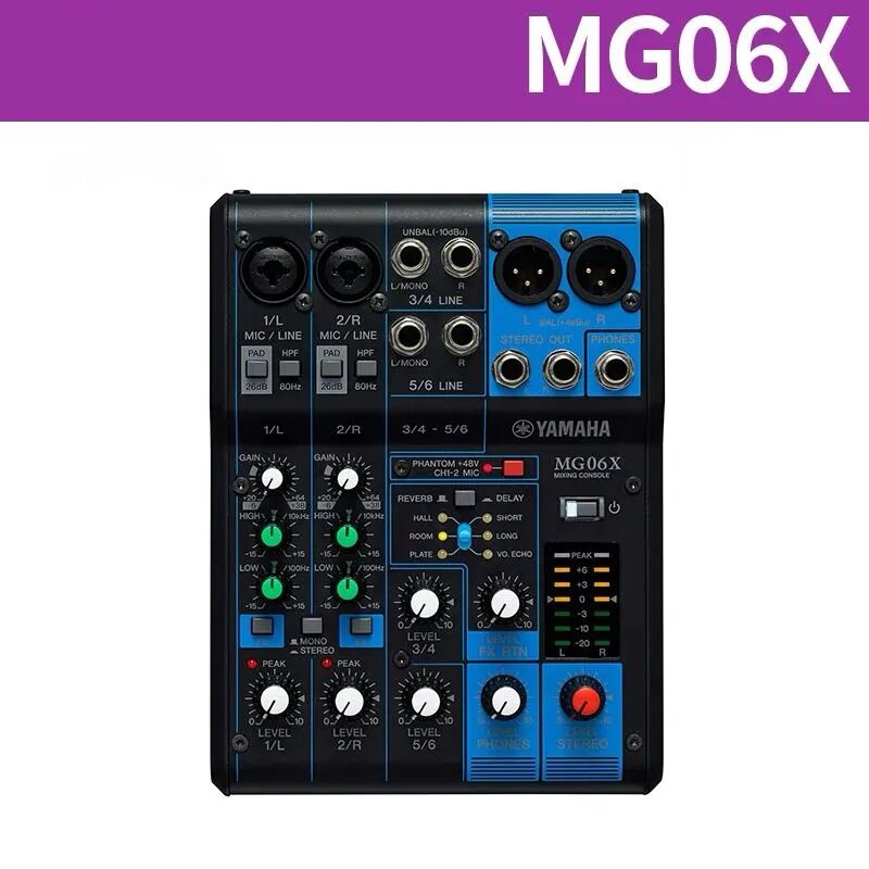 Микшерный пульт MG06X